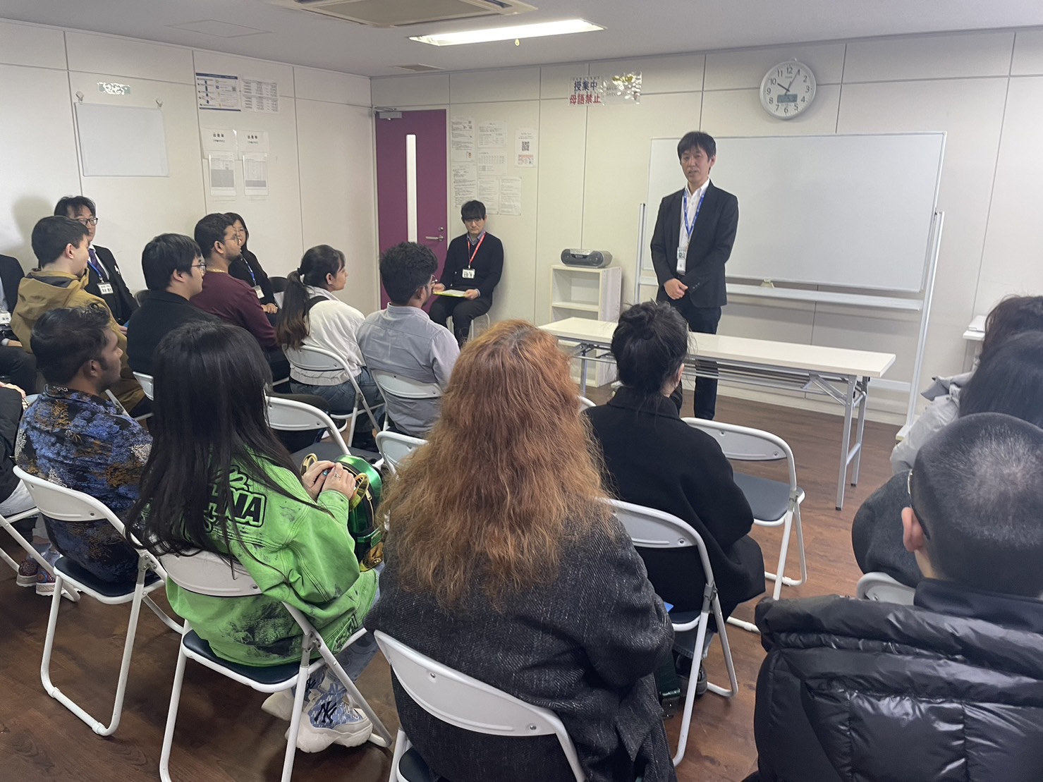 UNITAS Japanese Language School