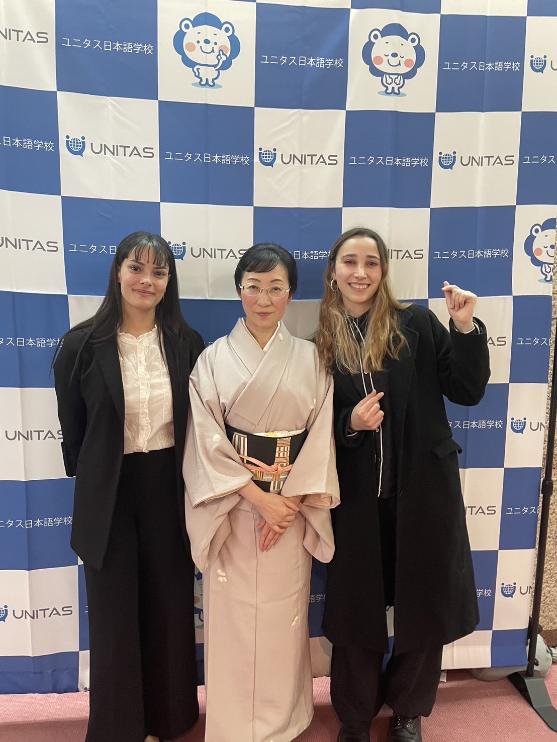 Trường Unitas｜UNITAS Japanese Language School